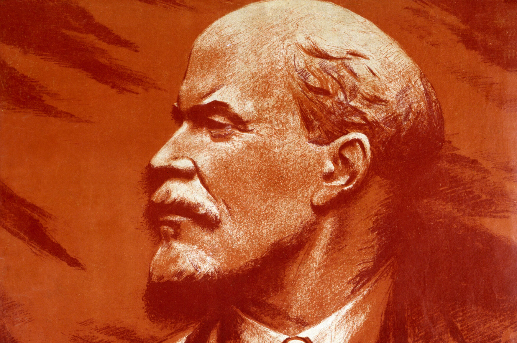 Lenin Uk