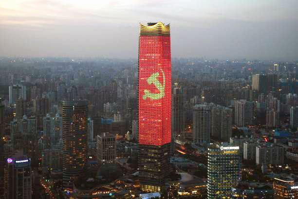 The danger of copying China - UnHerd